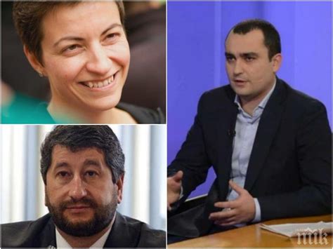 ГОРЕЩА ТЕМА Депутат от ГЕРБ разби Ска Келер и Христо Иванов Информационна агенция ПИК