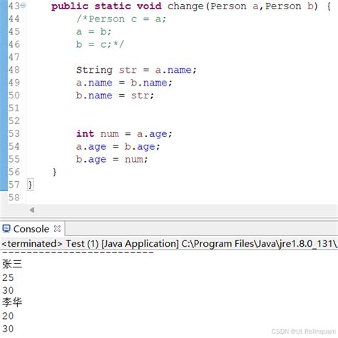 Java基本概念5 Jvm1 Csdn博客