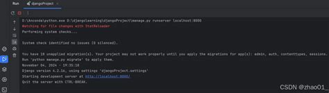 【python Web开发】django学习笔记一（11 17）武沛齐 Django Web开发 Csdn博客
