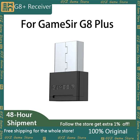 GameSir G8 Plus G8 Connect PC 2 4G Receiver Png