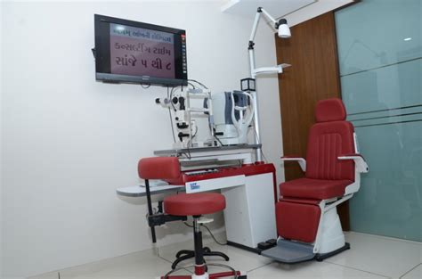 Netram Eye Hospital