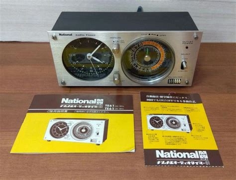National Audio Timer Te61 取説付き メルカリ