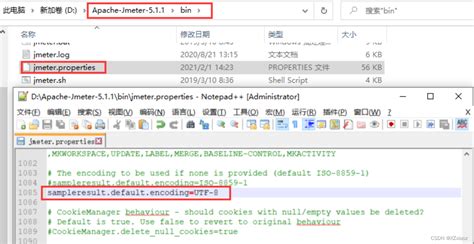录制jmeter脚本，脚本的消息体数据和结果树数据出现乱码，多种方法解决乱码问题jmeter录制脚本乱码 Csdn博客