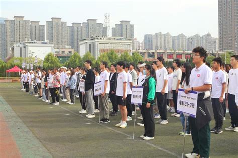 微电子学院举办“青春献礼二十大 强身健体芯征程”体育文化节 合肥工业大学新闻网