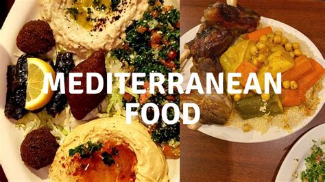 Mediterranean Food Middle Eastern Cuisine Youtube