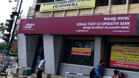 Sc Halts Malappuram Dccb Merger With Kerala State Co Op Bank