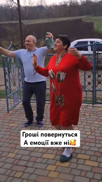 Українські люди🇺🇦🥰🇺🇦 Youtube