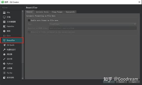 使用 Clang Format 格式化代码 知乎