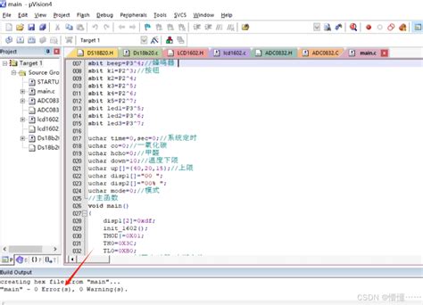 431、基于51单片机的报警器仿真设计（燃气，温度，2模拟） Csdn博客