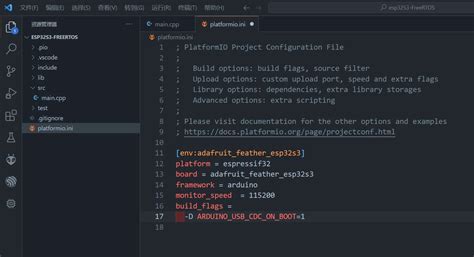 Esp32串口打印问题 哔哩哔哩