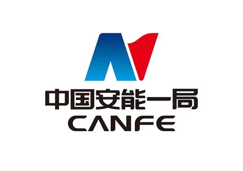 国聘