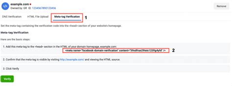 Meta Facebook Domain Verification