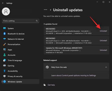Панель завдань не відображає піктограми в Windows 11 Як виправити