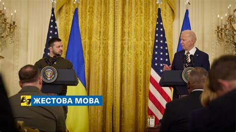 Заяви та спілкування з представниками ЗМІ Володимира Зеленського і