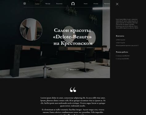 Как работать с изображениями в программе Figma а также как вставить картинку в Фигме Веб