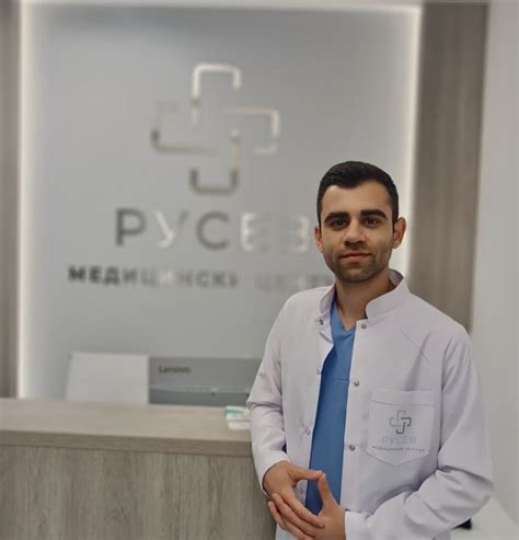 Д р Димитър Звездов Гастроентеролог София Супердок