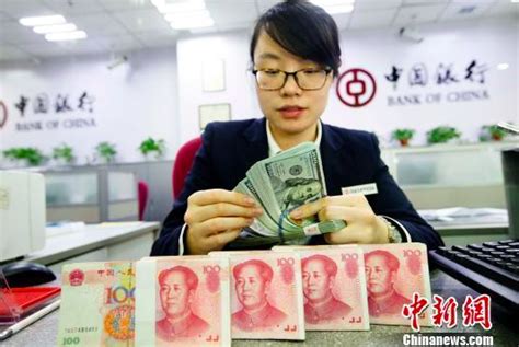 人民幣挺進63元時代 4月以來升值25 中港台經濟 財經 世界新聞網