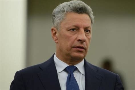 Yury Boyko Biography Head Chairman Of The Council Of The Republican