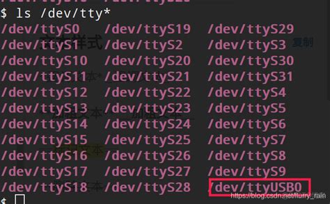Vscode Esp32串口调试 Vscode Esp32插件mob6454cc68959c的技术博客51cto博客