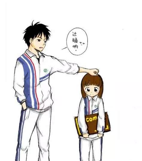 校服卡通形象 校服卡通 校服卡通人物 第4页 大山谷图库