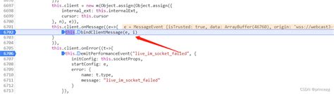某直播弹幕web端js逆向分析 Protobuf实战及工具介绍抖音弹幕js逆向解析 Csdn博客
