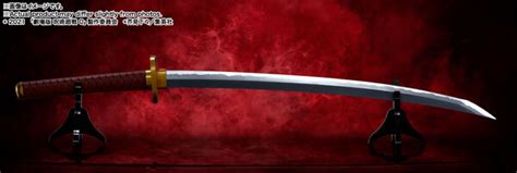 Jujutsu Kaisen 0 Yuta Okkotsus Sword Proplica Crunchyroll Store