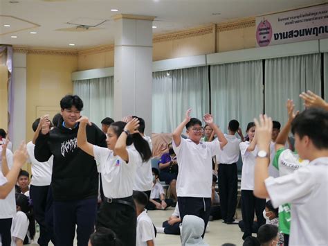 โรงเรียนพิชญศึกษา ห้องเรียนโครงการพิเศษ ระดับมัธยม จ นนทบุรี Added A New โรงเรียนพิชญศึกษา