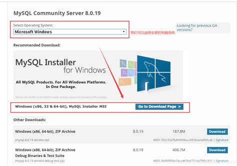 Mysql最新安装教程——超级详细讲解，一起来踩坑！以管理员身份运行cmd输入net Start Mysql80然后输入mysql U