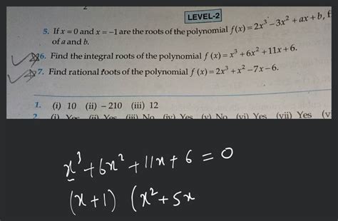 Level 25 If X 0 And X −1 Are The Roots Of The Polynomial F X 2x3−3x2 A