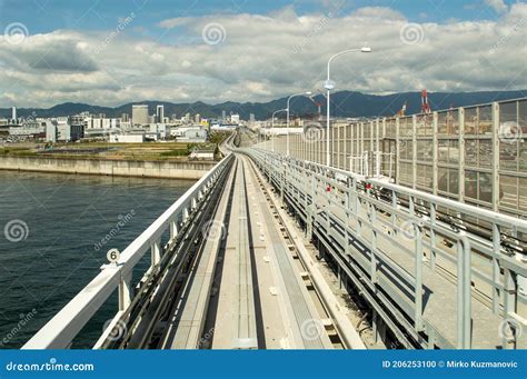 A Guideway Bus System Or Guided Busway Yutorito Line Track Near Ozone Station In Nagoya Japan