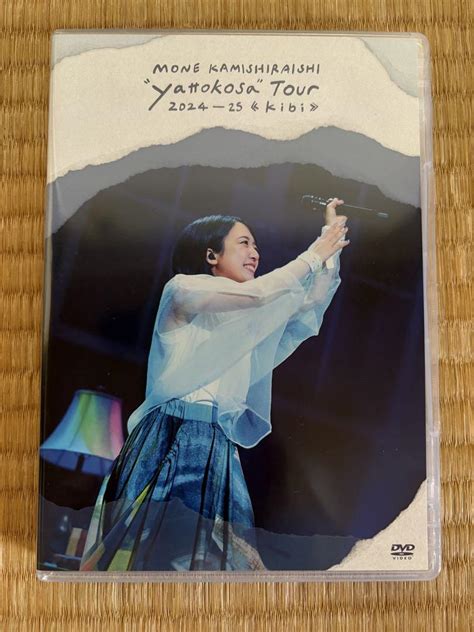 Mone Kamishiraishi Yattokosa Tour Dvd メルカリ