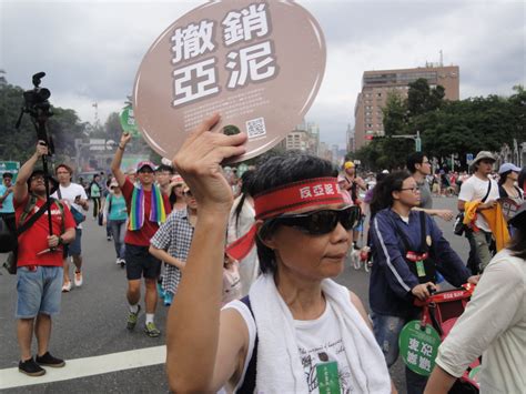 千人上街反亞泥 要求礦業改革 保護山林 苦勞網