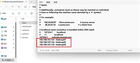 关于hadoop集群部署打不开webui界面问题hadoop成功启动但是没有办法通过网址访问 Csdn博客