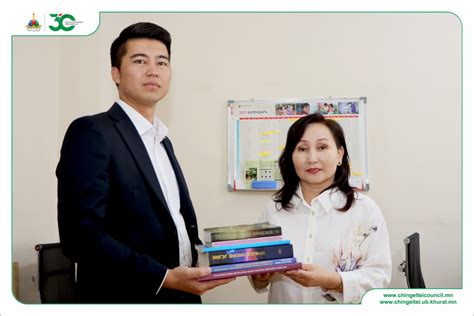 НОМ ХАНДИВЛАХ АЯН АМЖИЛТТАЙ ЗОХИОН БАЙГУУЛАГДЛАА 2022 09 13