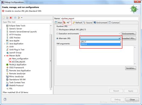 Eclipse 报异常：the Specified Jre Installation Does Not Exist 的原因和解决的方法 Csdn博客