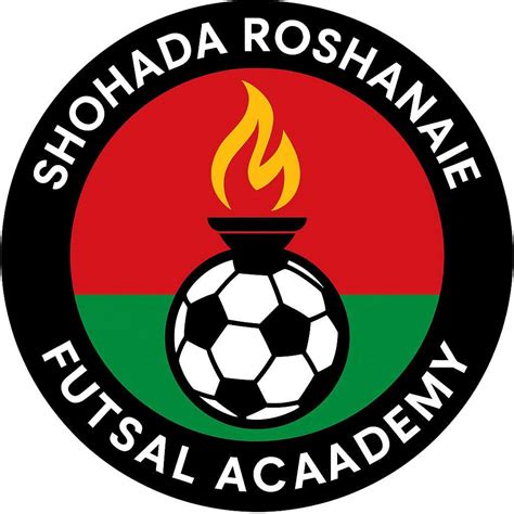 اکادمی فوتسال شهدا روشنایی