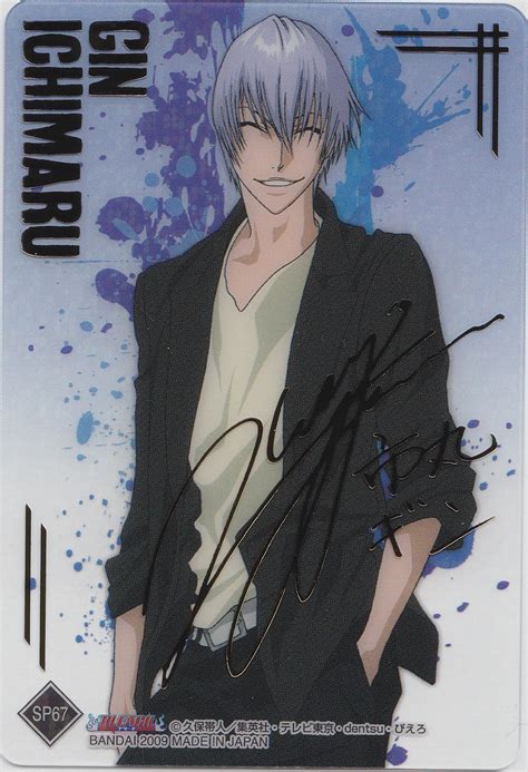 Gin Bleach Anime Photo 16972590 Fanpop