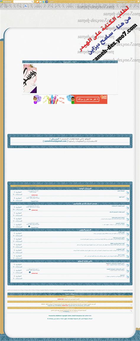 Dd10png Free Image Hosting Service