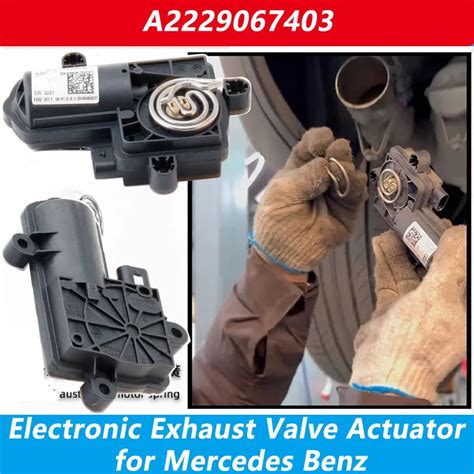 Electronic Exhaust Valve Actuator A2229067403 For Mercedes Benz W172
