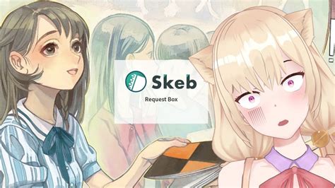 How To Skeb Tutorial Get Art Commissions From Japanese Artists Youtube
