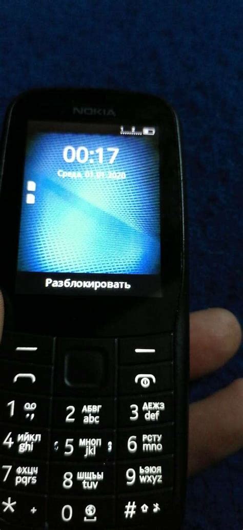 Помогите забыла защитный код на нокиа 220 не могу зайти в меню телефона Nokia 105 Black Rm 908