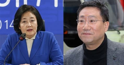 ‘박영선 총리·양정철 비서실장 보도에 대통령실 “황당대통령 의중 아냐”