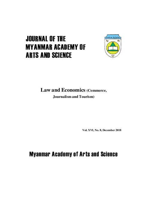 Pdf Relationship Between Demographic Variables And Organizational Commitment Of Employees In
