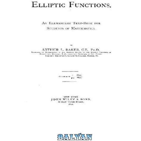 خرید و قیمت دانلود کتاب Elliptic Functions ا توابع بیضوی ترب