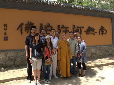 羿名图册 360百科