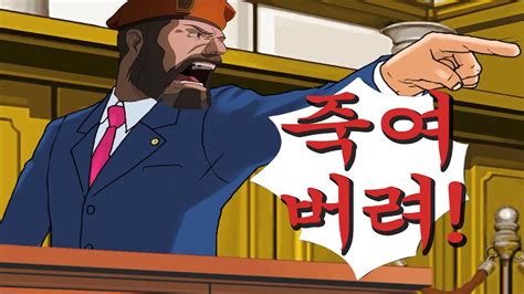 정신 나간 집단의 퍼포먼스 Youtube