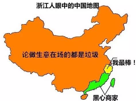纯属娱乐 各省份人眼中的中国地图