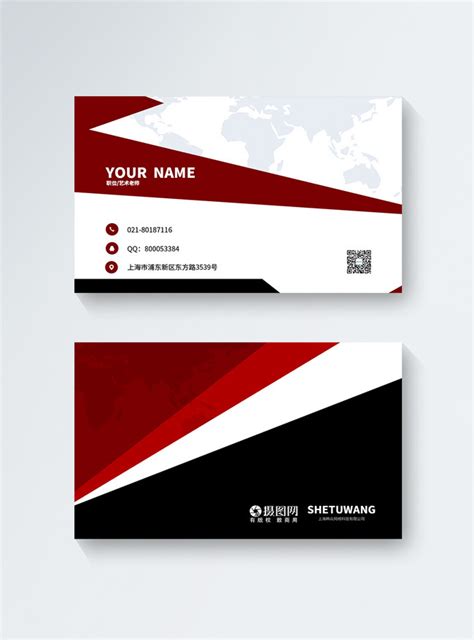 Red Black Color Business Card Design Template Imagepicture Free