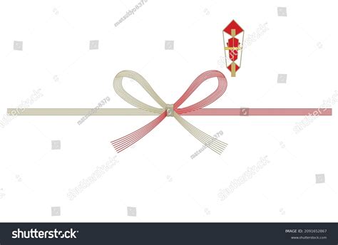 1670999 일본 전통 이미지 스톡 사진 및 벡터 Shutterstock