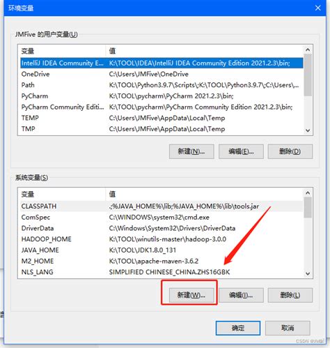 Vscode 插件code Runner 中文提示乱码 Csdn博客